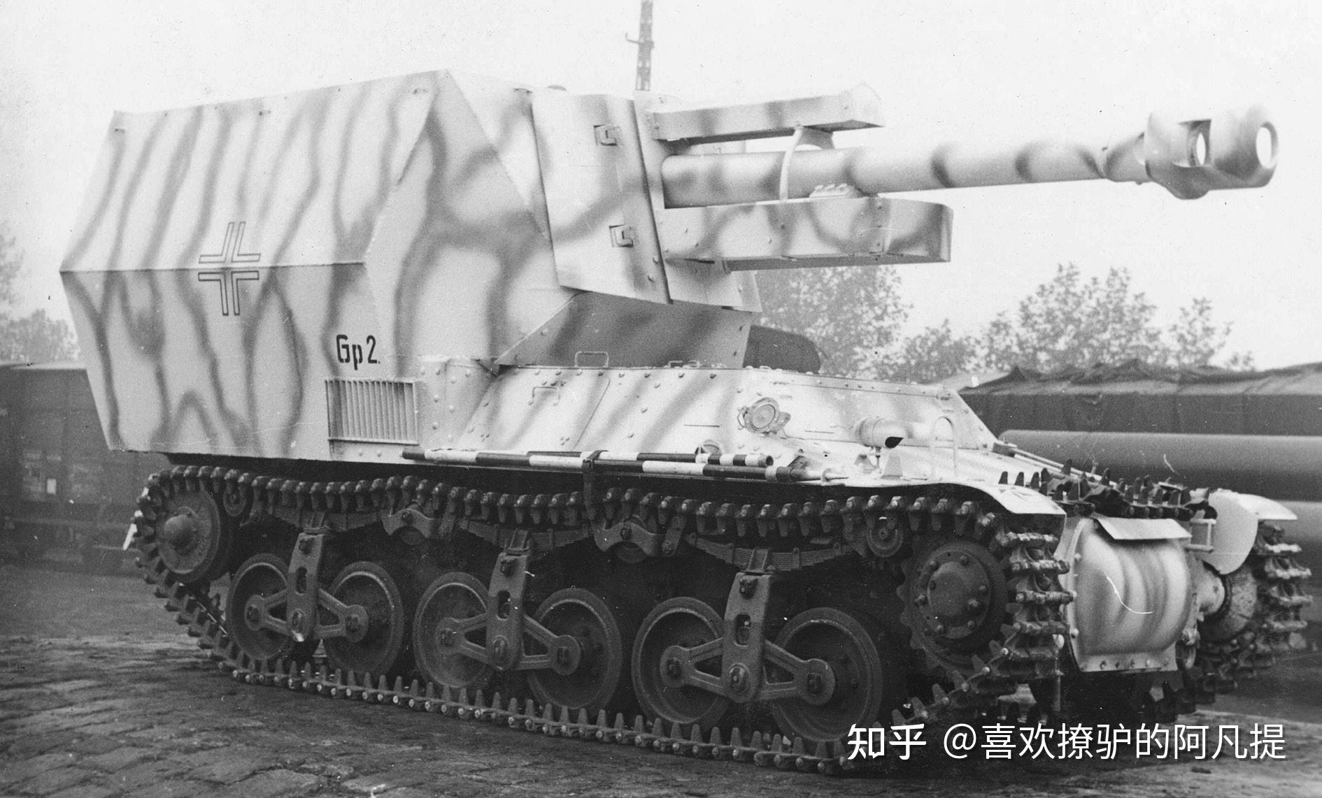 编号31：纳粹德国地面作战力量建设专题：德军机动野战炮兵（ Panzerartillerie）部队08：1941年彷徨时期 - 知乎