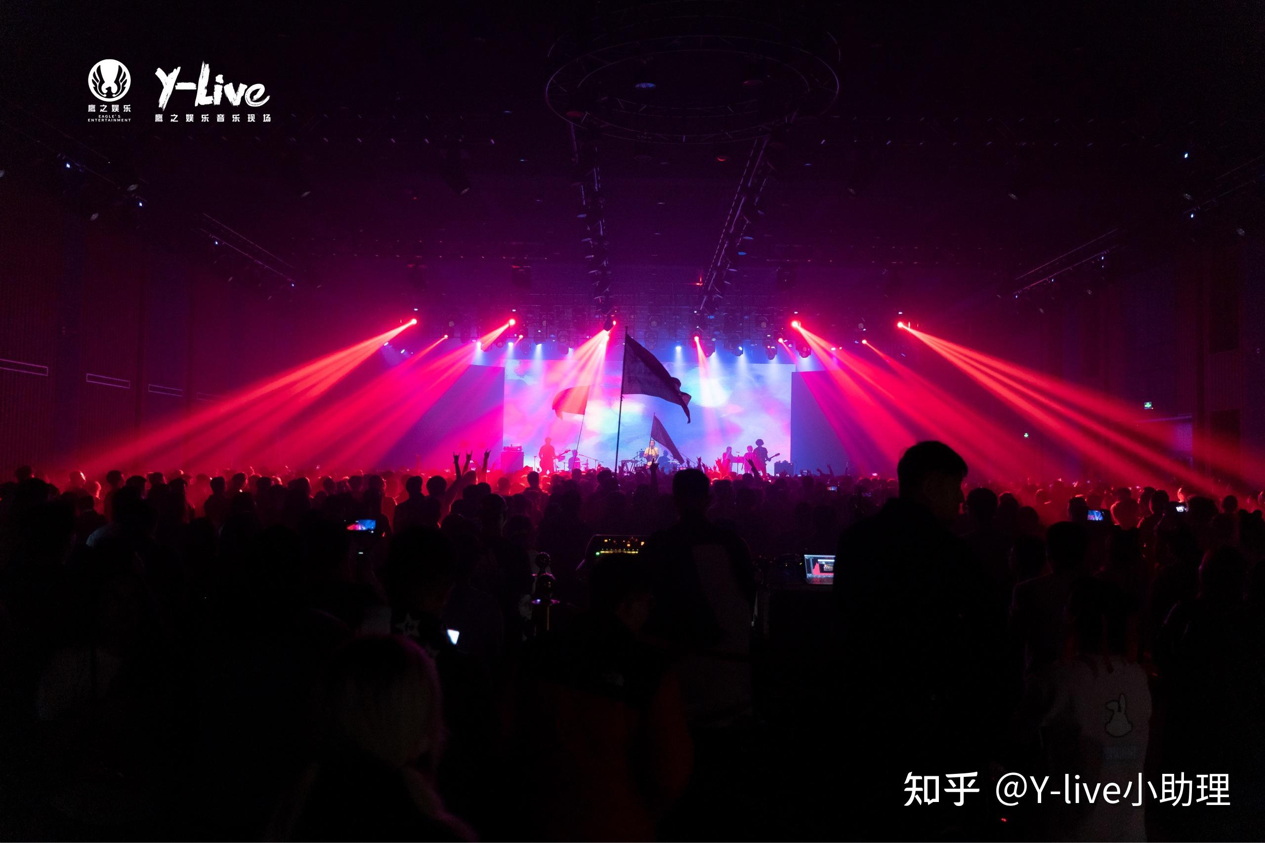 中国最大的Live house！！！ - 知乎