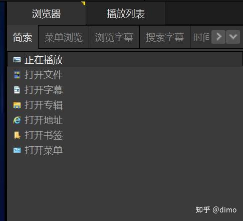 Potplayer详细教程:入门使用&进阶操作技巧指南 - 知乎
