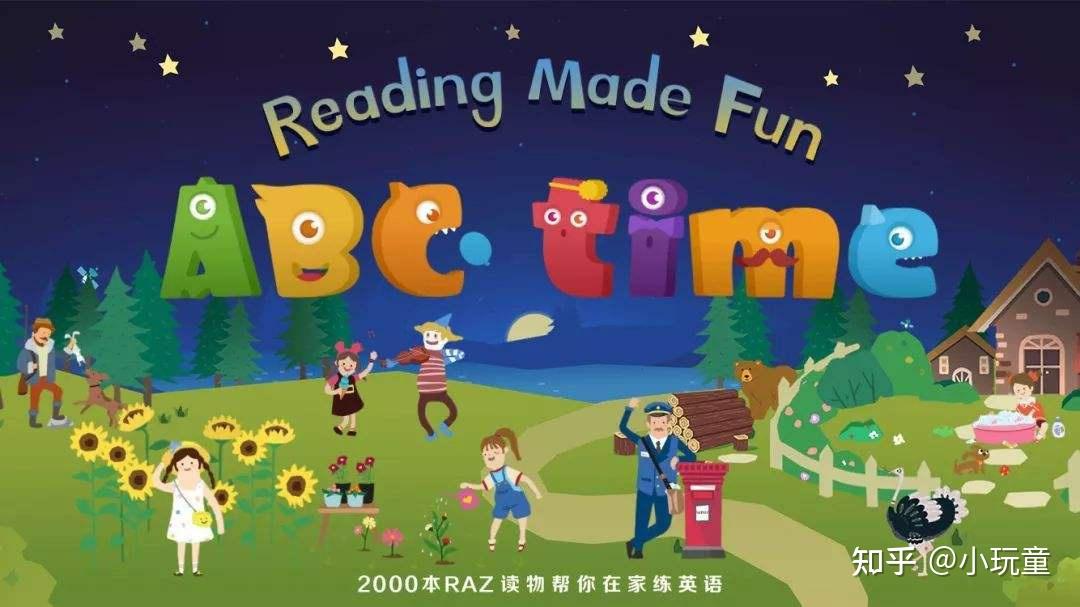 火遍国内外的RAZ只是一套分级读物？你错过了一个亿！（含免费资源，搞定版本选择+难度匹配） - 知乎