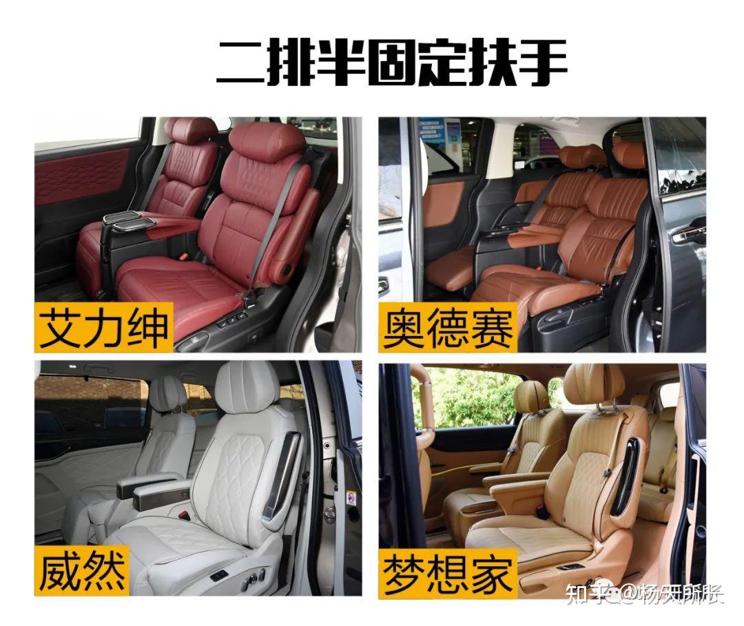 理想L9还是腾势D9？买SUV还是MPV？纠结你就输了 - 知乎