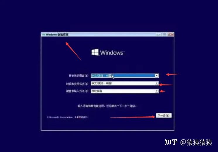打开软件提示msvcr90.dll丢失的修复方法 - 知乎