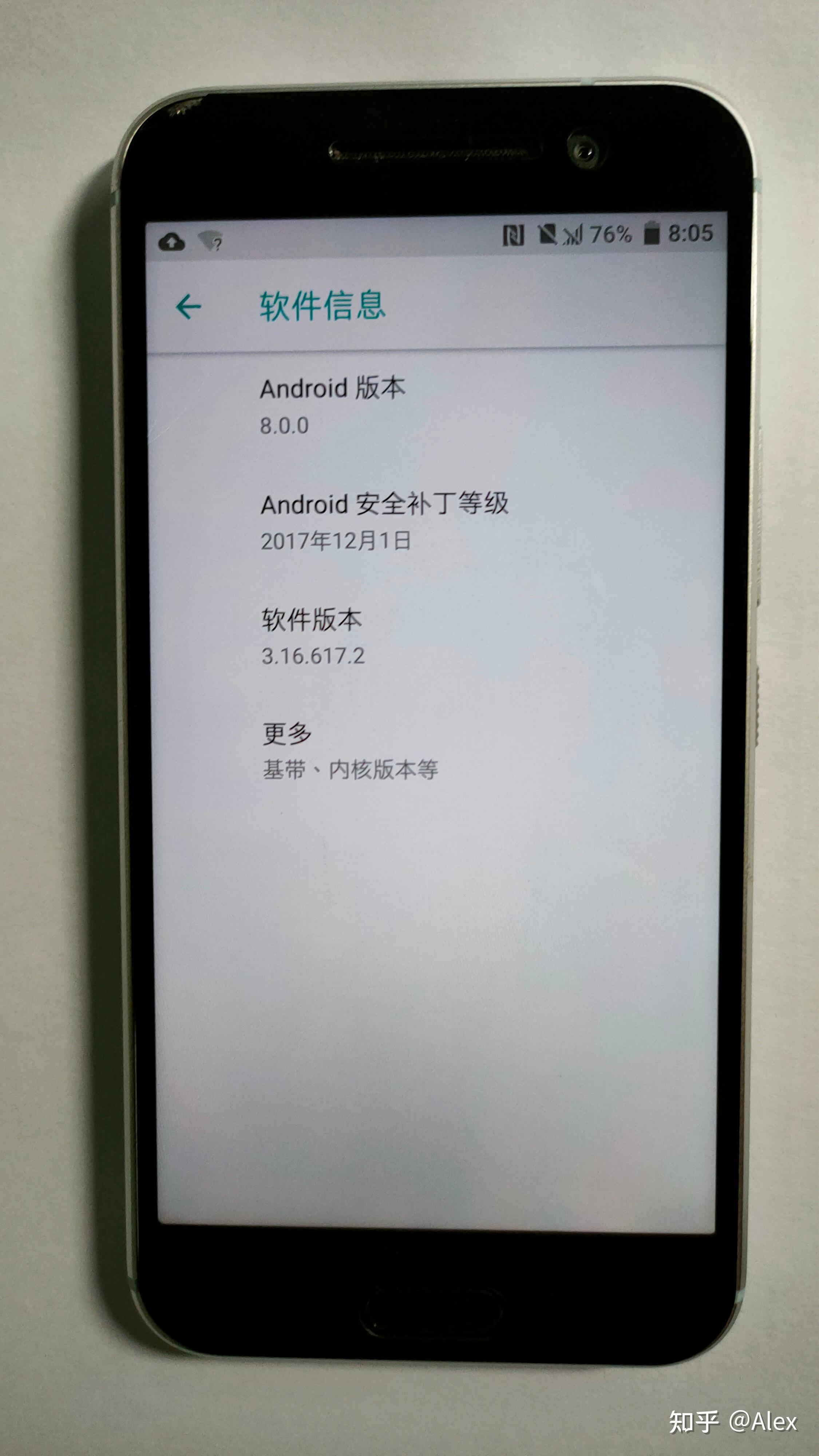 HTC 10 官方RUU 刷机（救砖） - 知乎