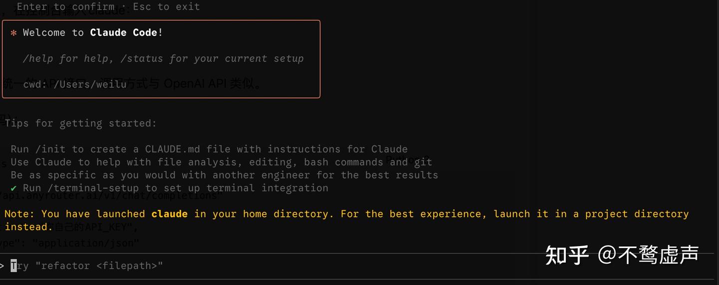 AI编程利器！通过 AnyRouter 免费使用 Claude Code 的教程 - 知乎