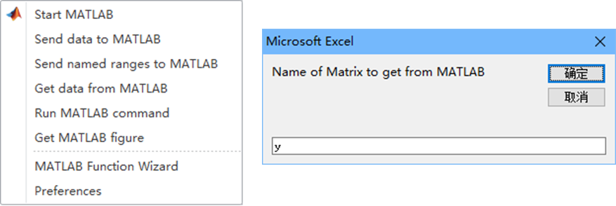 Matlab学习笔记（9.1）在Excel中使用MATLAB - 知乎
