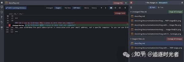 程序员必备！10款实用便捷的Git可视化管理工具 - 知乎