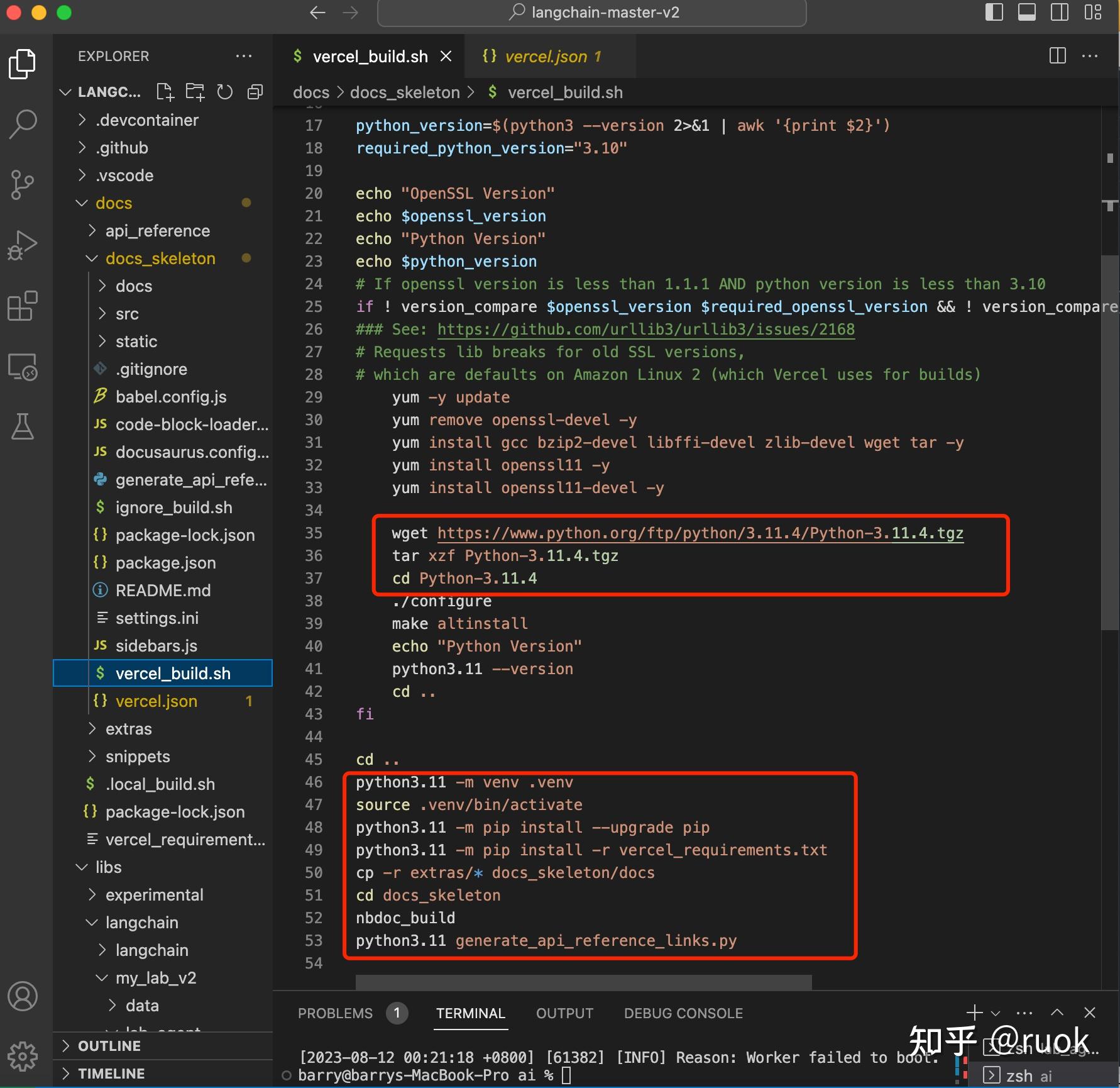 【Langchain实战】langchain开发或部署对python版本的要求是多少？ - 知乎