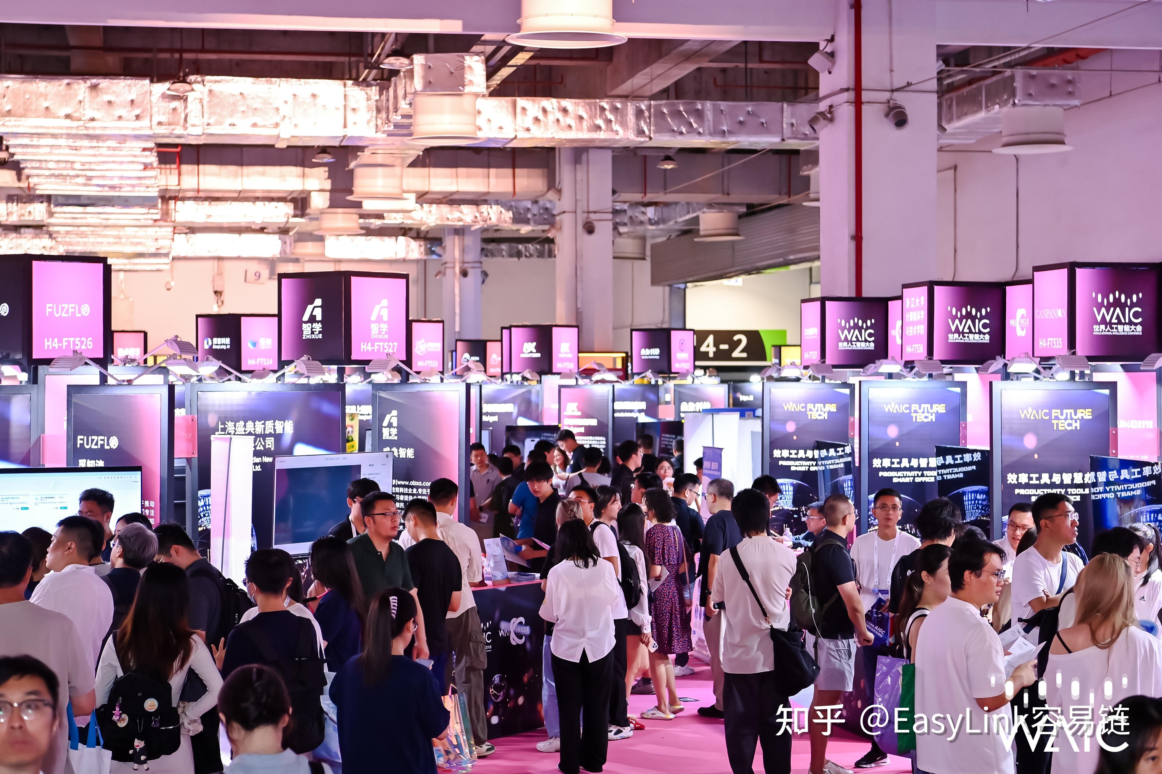 在 WAIC 聊智能文档：EasyDoc 如何让数据 “说话”？ - 知乎