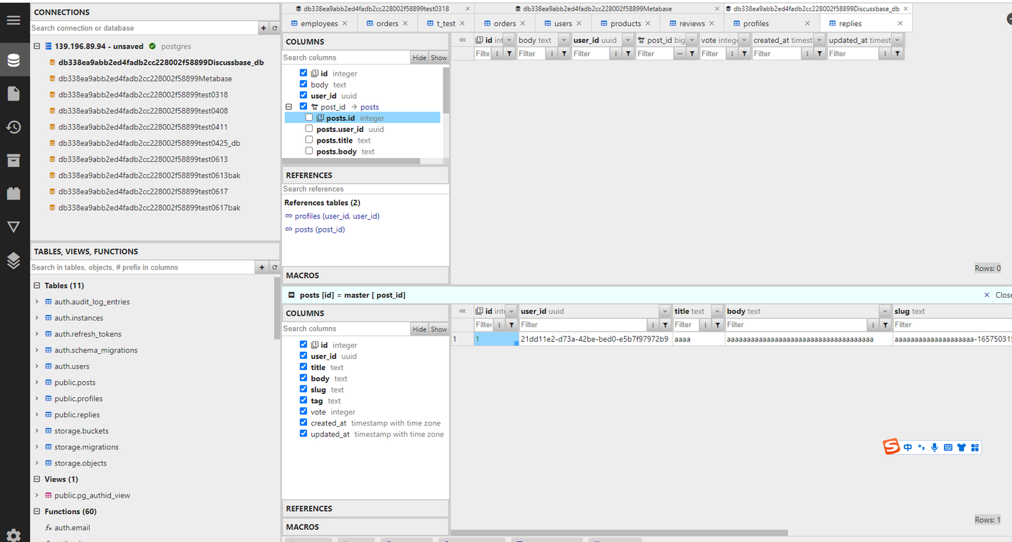 使用DBGate管理MemFireDB数据库 - 知乎
