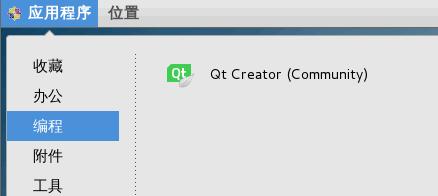 图解Qt安装（Linux平台） - 知乎