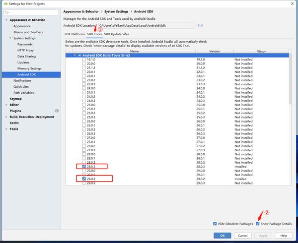 UE4 Android打包环境配置(引擎版本4.27) - 知乎