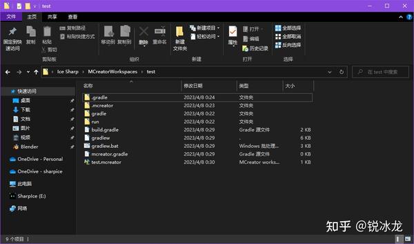 小白向 - Minecraft Mcreator使用代理教程 - 知乎