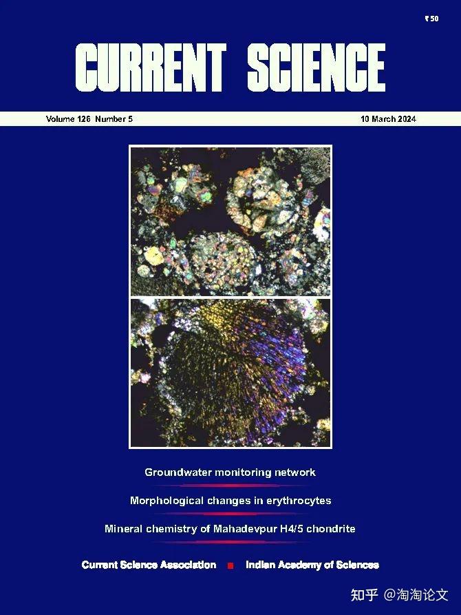 比较好发的sci期刊有哪些？ - 知乎