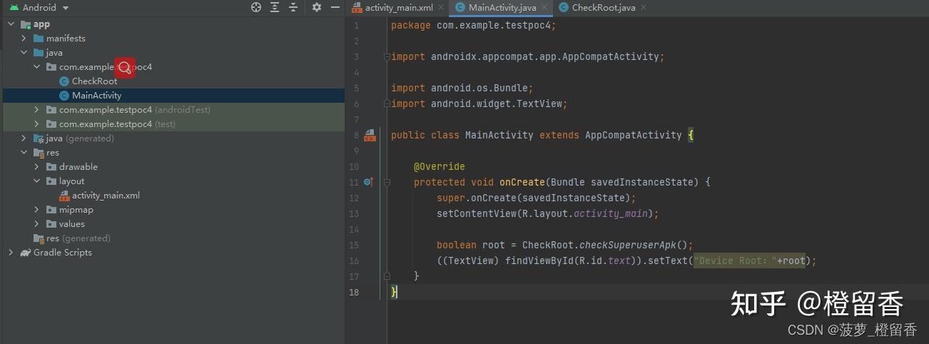 Android Root检测和绕过(浅析) - 知乎