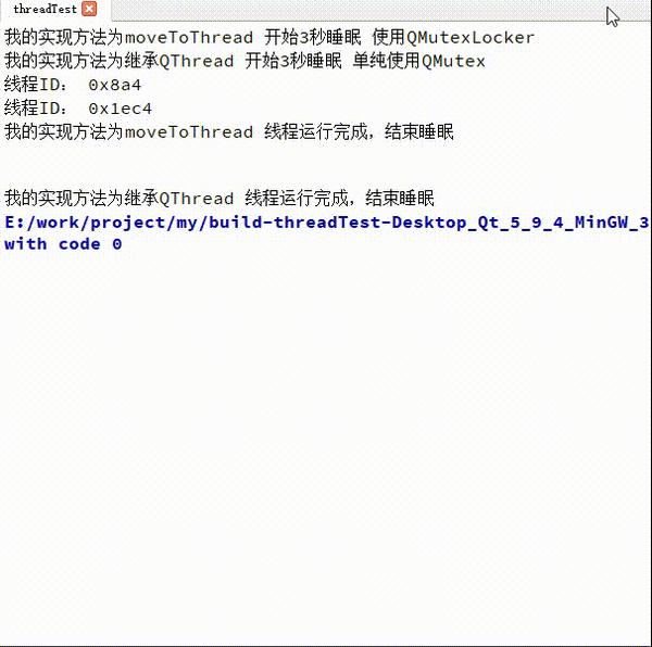 Qt互斥锁(QMutex)的使用、QMutexLocker的使用（含源码+注释） - 知乎