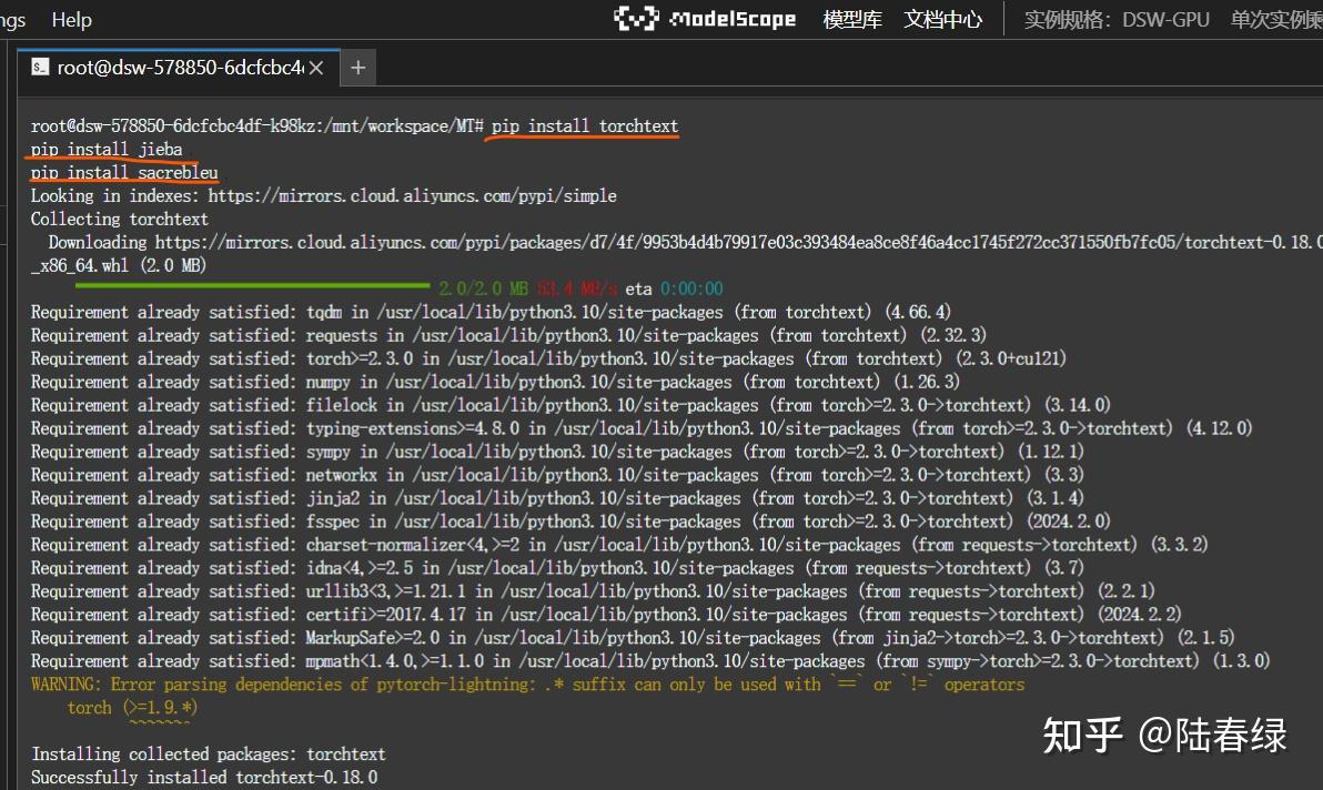Datawhale AI夏令营-从零入门NLP竞赛-Task03基于Transformer的机器翻译任务学习笔记 - 知乎