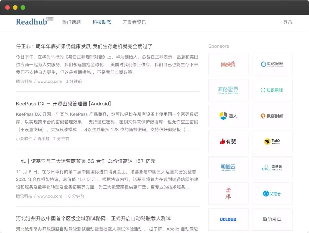 拒绝平庸，这15个涨知识网站，让你每天都博学一点！ - 知乎