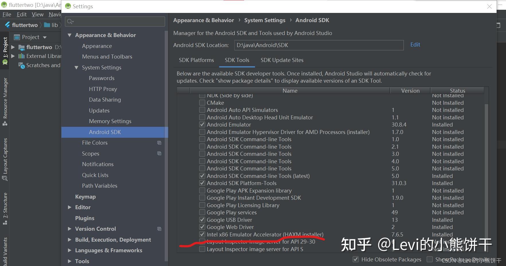 解决win10在安装Android-studio时提示HAXM无法安装问题 - 知乎