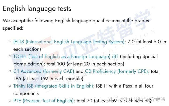 卷起来了？剑桥、格拉斯哥更新中国院校list！IC、KCL、爱丁堡也有变化！ - 知乎