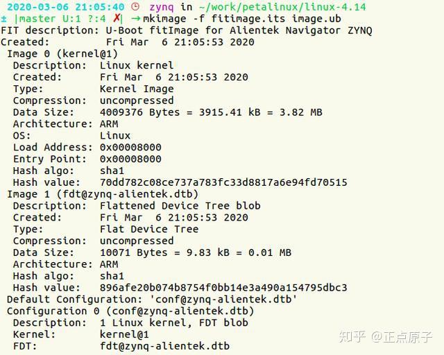 【正点原子FPGA连载】第十八章Linux内核移植-领航者ZYNQ之linux开发指南 - 知乎