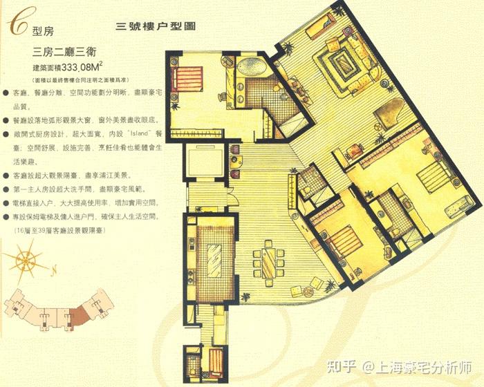上海豪宅百科全书『世茂滨江花园』 - 知乎