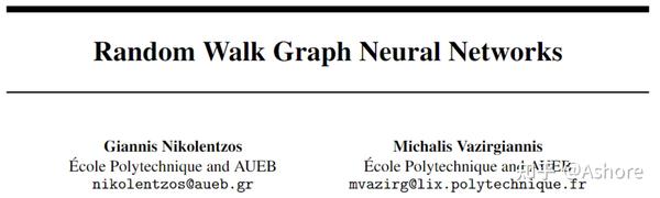 NeurIPS2020，Random Walk Graph Neural Networks - 知乎