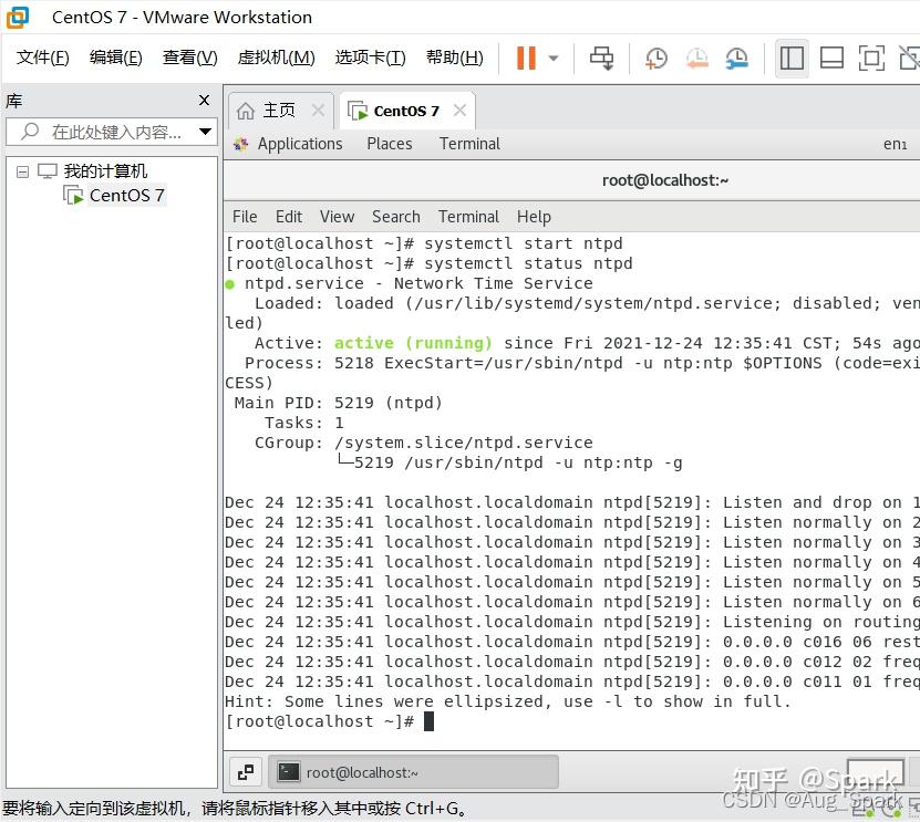 Centos 7配置阿里云镜像站NTP - 知乎