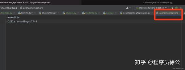 Pycharm 中文乱码解决方案大全，统一设置 UTF-8，再也不会乱码了 - 知乎