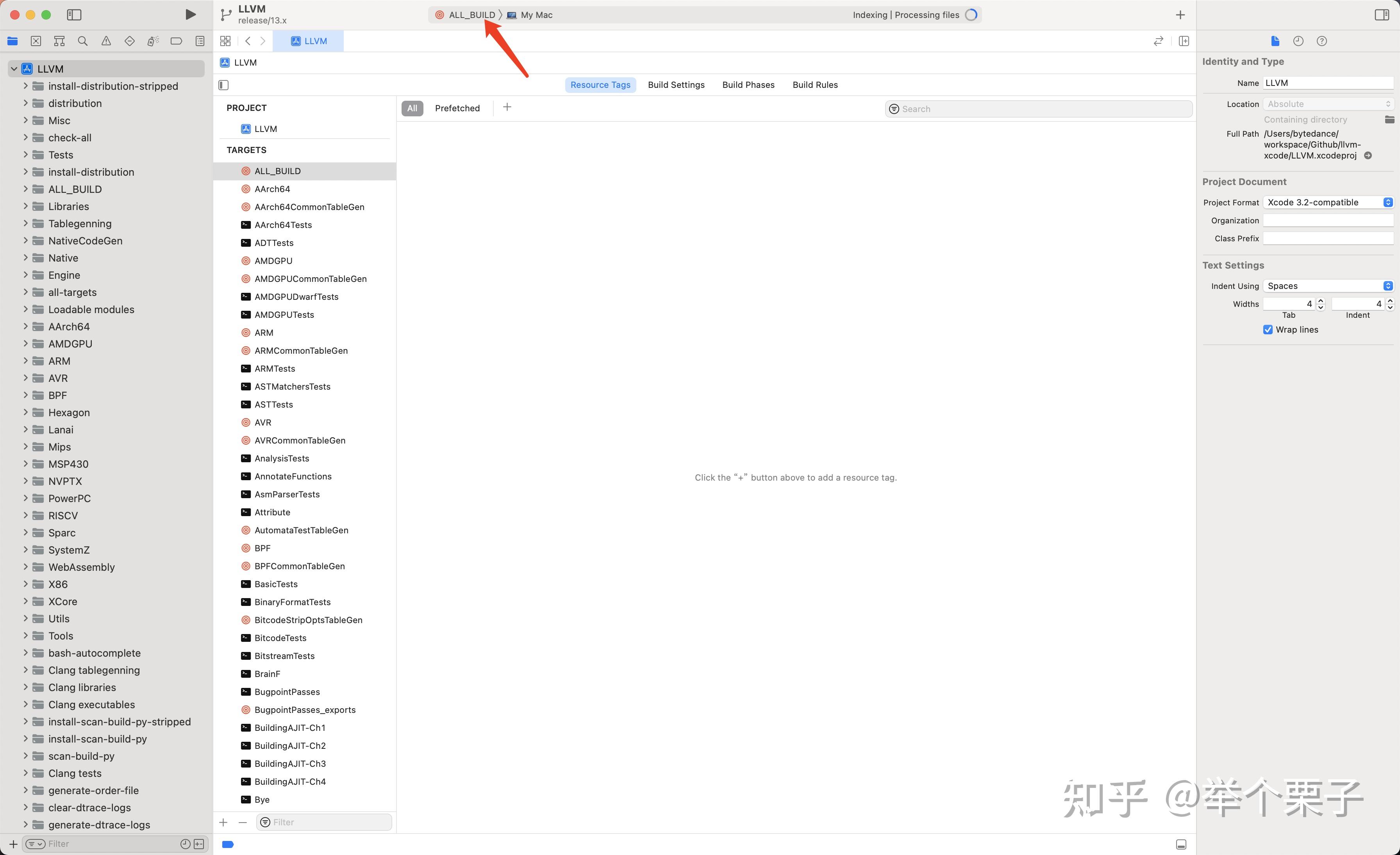 Modern 编译框架 —— LLVM超详细解析 - 知乎