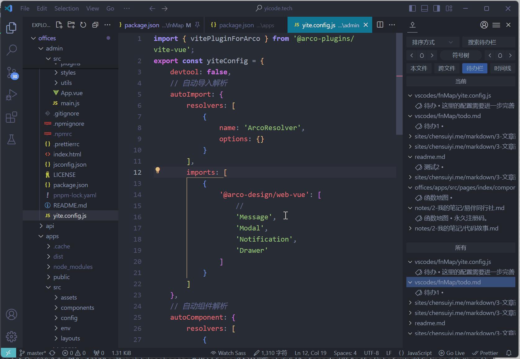 VSCode编程神器fnMap v6发布和它背后的故事 - 知乎