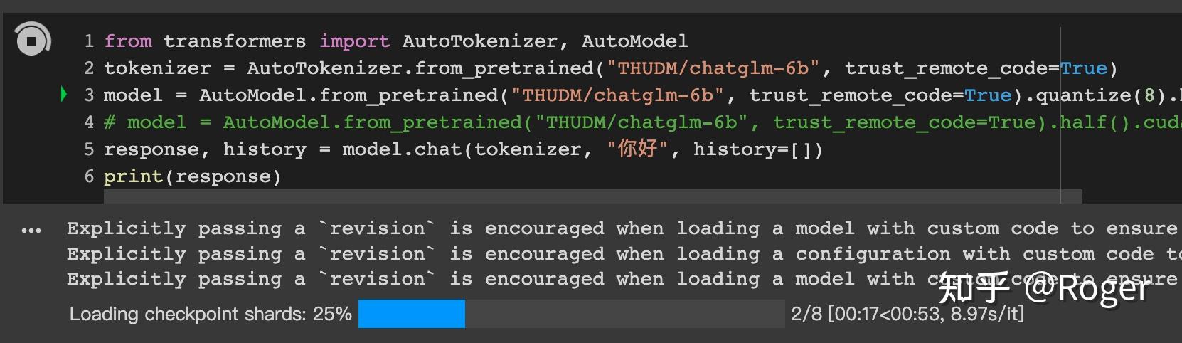 ChatGLM实战 - 文本信息抽取 - 知乎