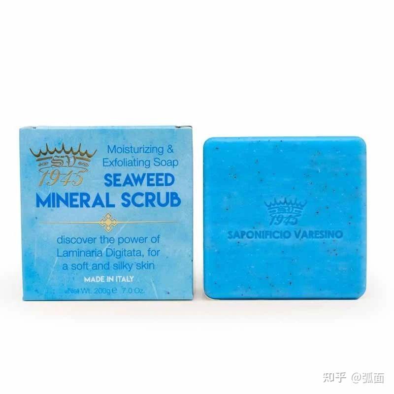 主打一个精致，SV1945推出矿物磨砂润肤皂系列新装 - 知乎
