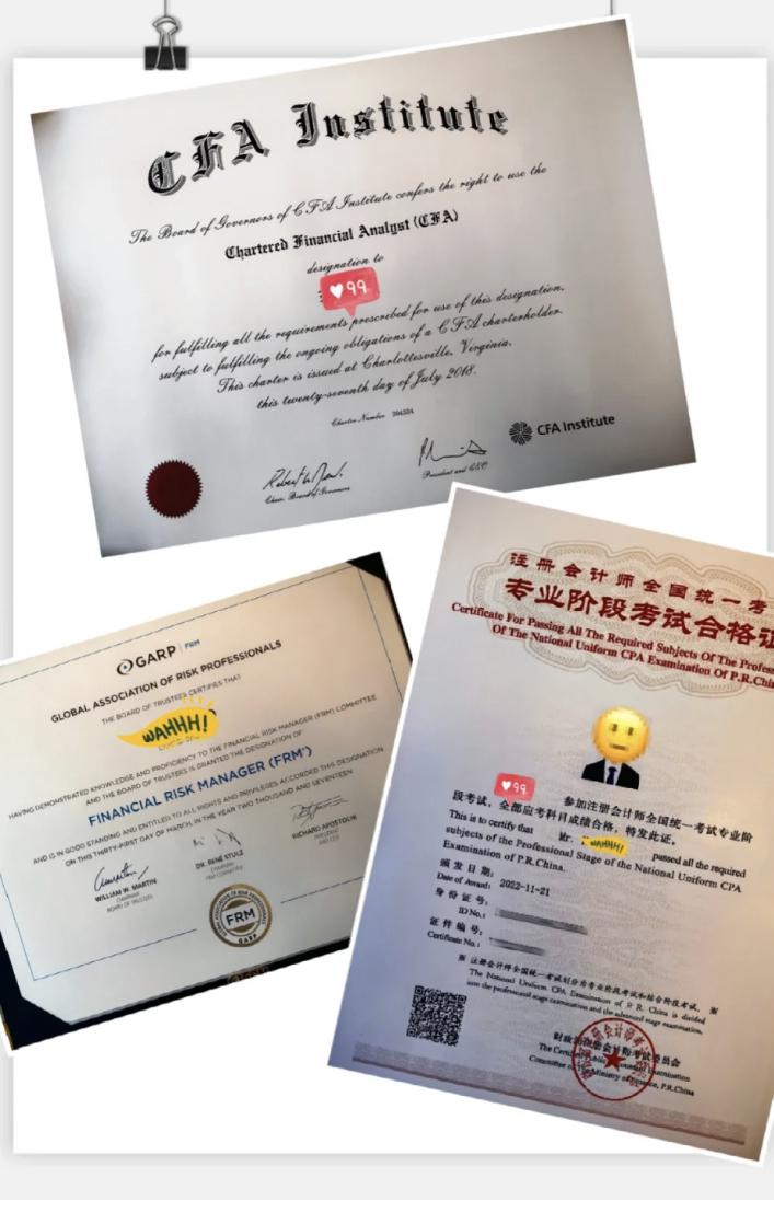 大学在读，未来想进入金融行业，CPA CFA FRM应该选择哪个？