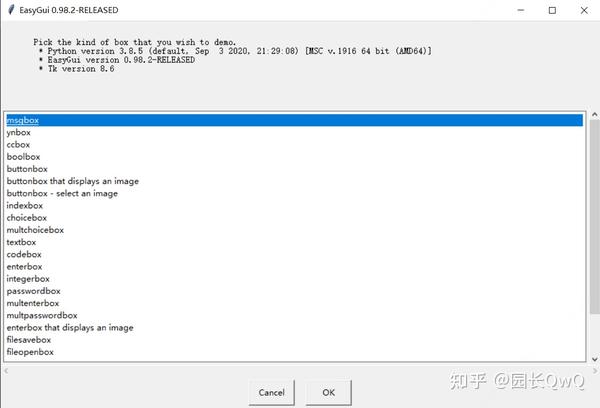 12. 超简单GUI开发 - EasyGUI详细教程一 - 知乎