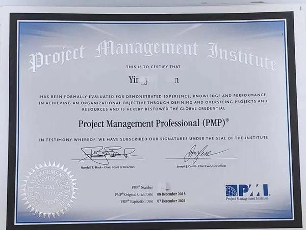 pmp证书有用吗？pmp考试是智商税吗？还是一场持久的割韭菜战，PMP含金量高吗？ - 知乎