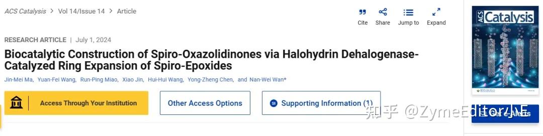 月度资讯 | 七月酶改造前沿动态，AlphaFold2预测、P450酶从头设计等最新研究进展 - 知乎