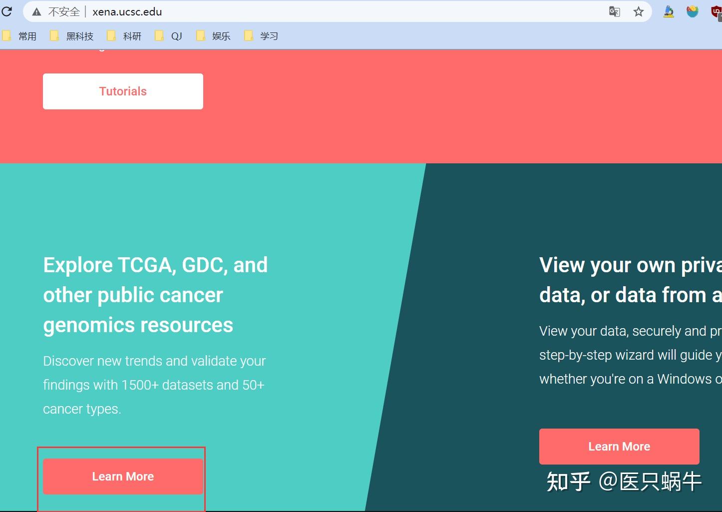 TCGA数据分析全攻略（第二期）【笔记】 - 知乎