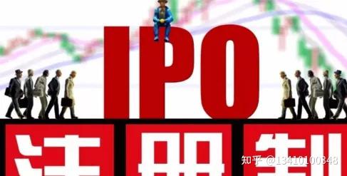 我国A股市场企业IPO上市全流程，收藏了 - 知乎