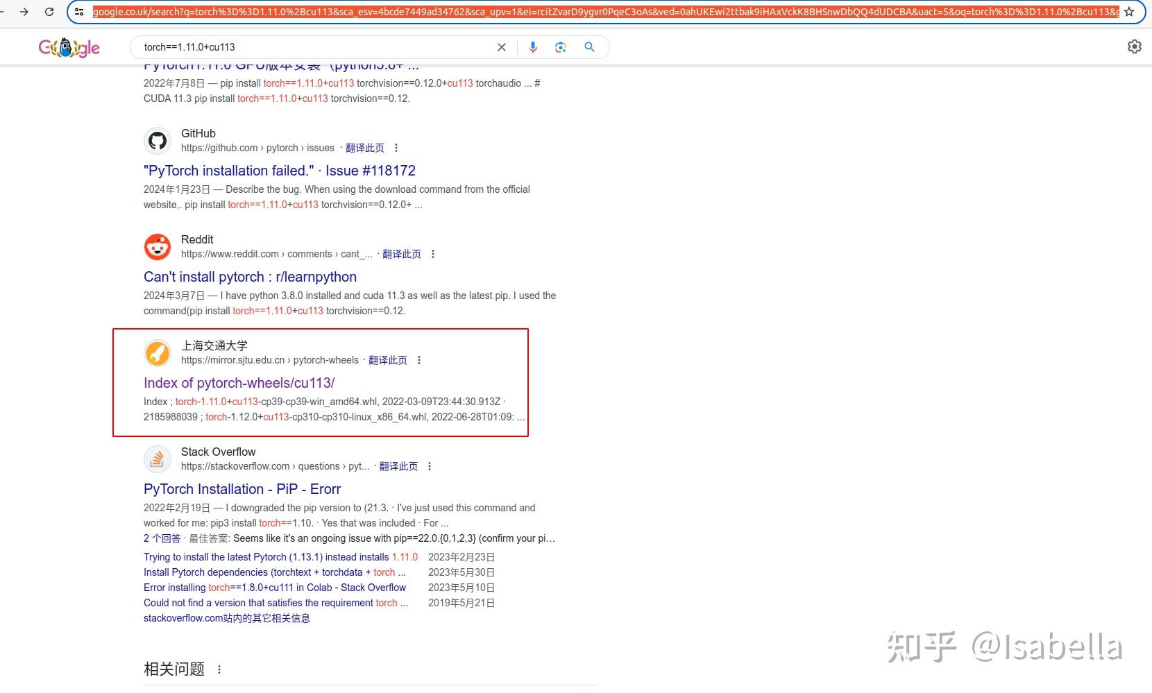 快速安装torch 1.11.0+cu113 - 知乎