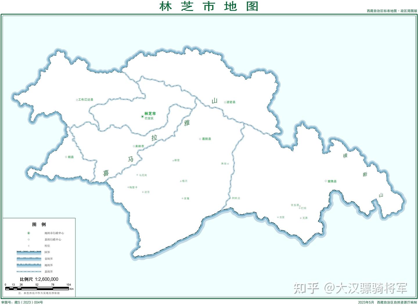 图文解读西藏2023年行政区划（6地级市1地区高清地图） - 知乎