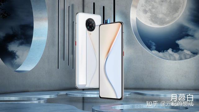 Redmi K30Pro发布会上没讲的4个细节，都在这里了