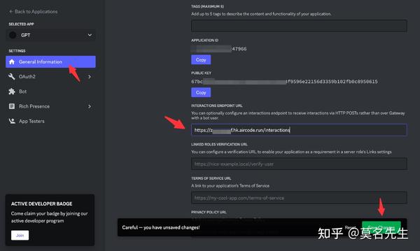 开发一个 Discord ChatGPT 机器人 - 知乎