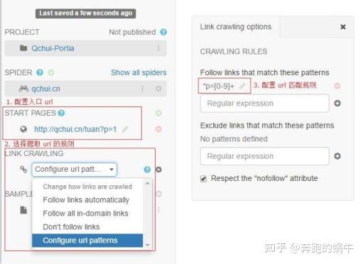 8个最高效的Python爬虫框架，你在用哪几个呢？ - 知乎
