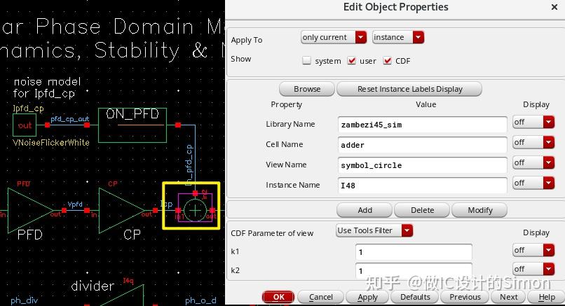 Cadence PLL Verification Workshop - 知乎