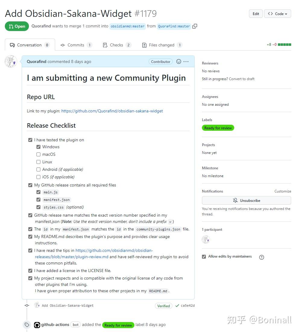 Obsidian 之手把手教你上架插件 - 知乎