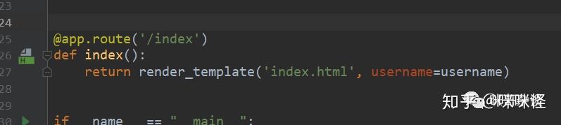 flask入门 （二）（不用写代码的前端！） - 知乎