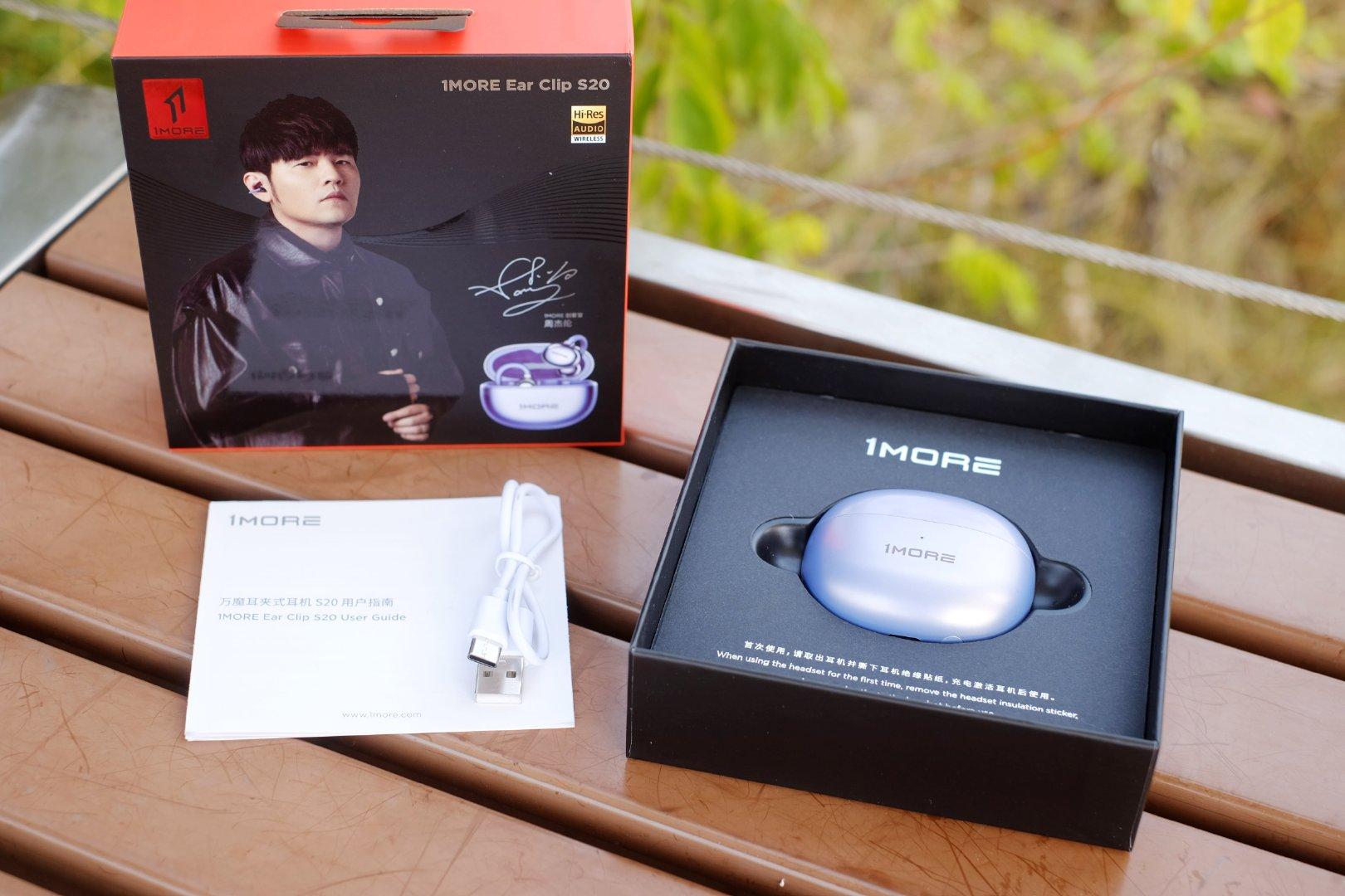 「告别耳痛困扰，享受舒适听歌」1MORE万魔耳夹式耳机S20体验 - 知乎