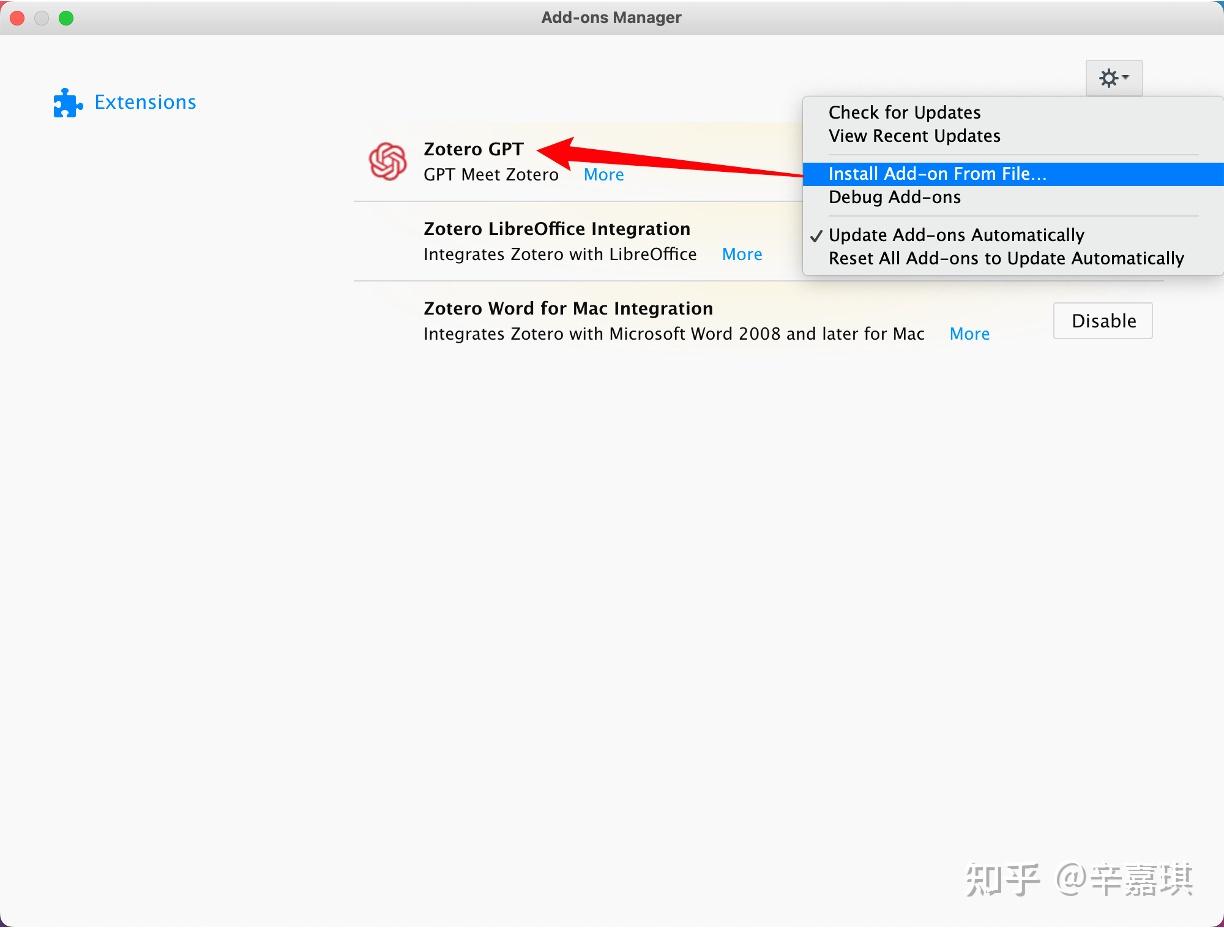 计算工具 论文阅读 Zotero & GPT：配置、资源分享及避坑心得 - 知乎