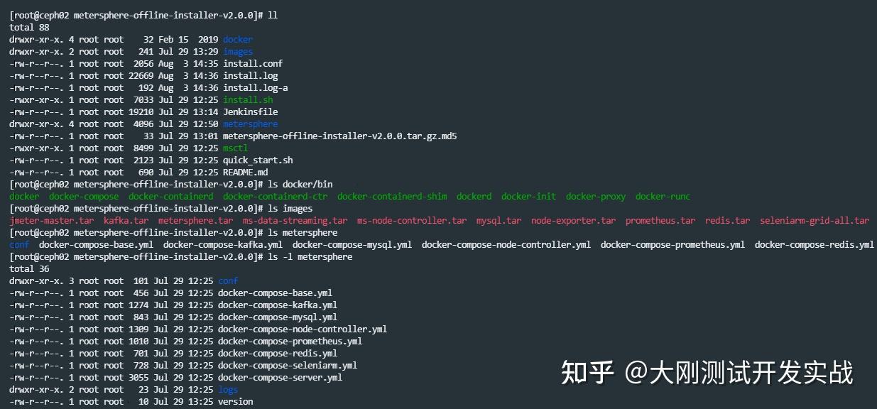 一站式开源持续测试平台Metersphere初探 - 知乎